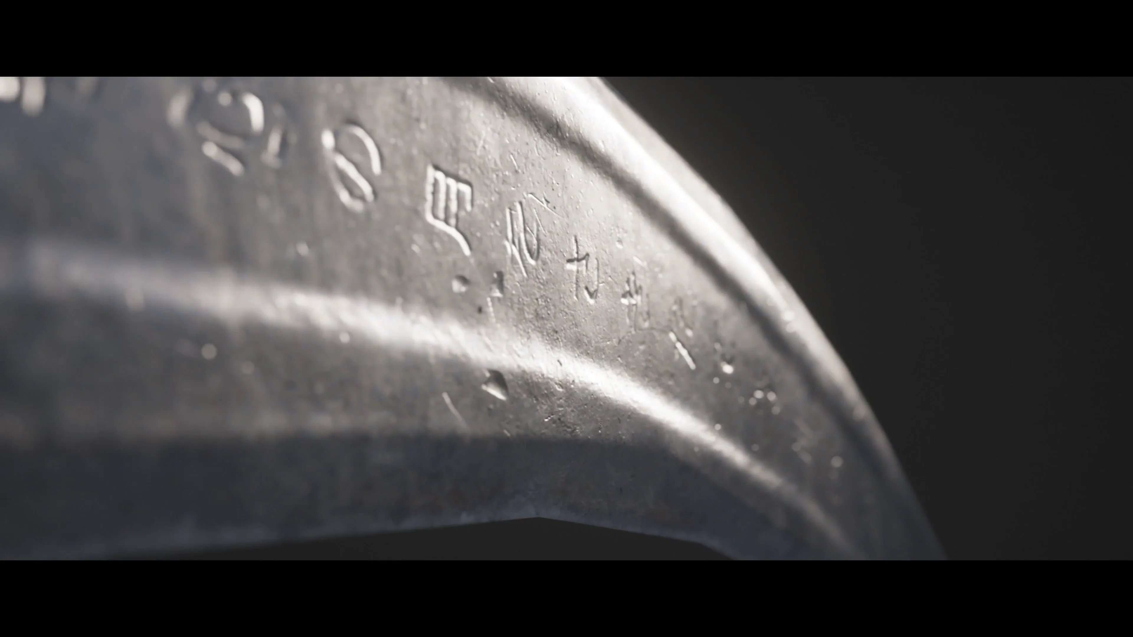 Kyle Steward - Demon Arm Scythe on Vimeo