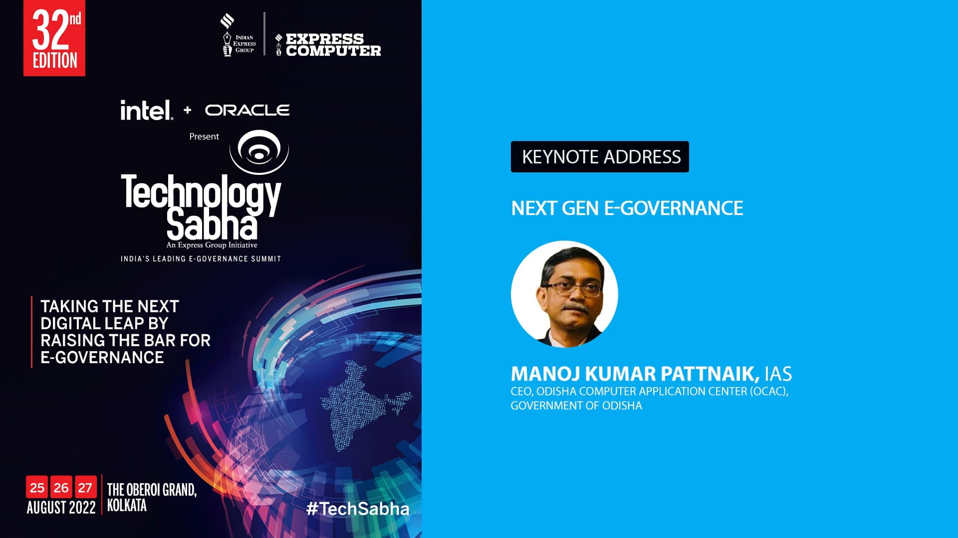 Manoj Kumar Pattnaik IAS CEO, Odisha Computer Application Center (OCAC ...