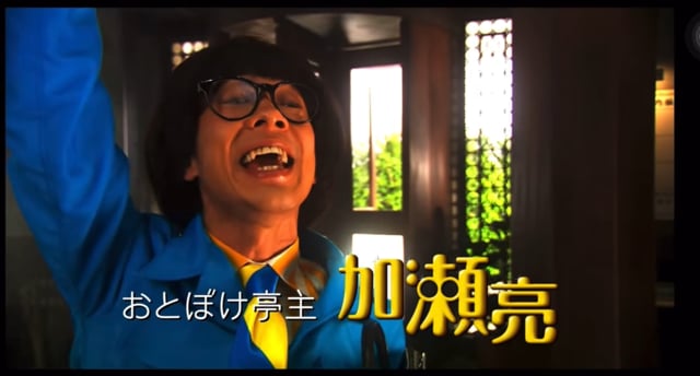 Satoshi Yamazaki