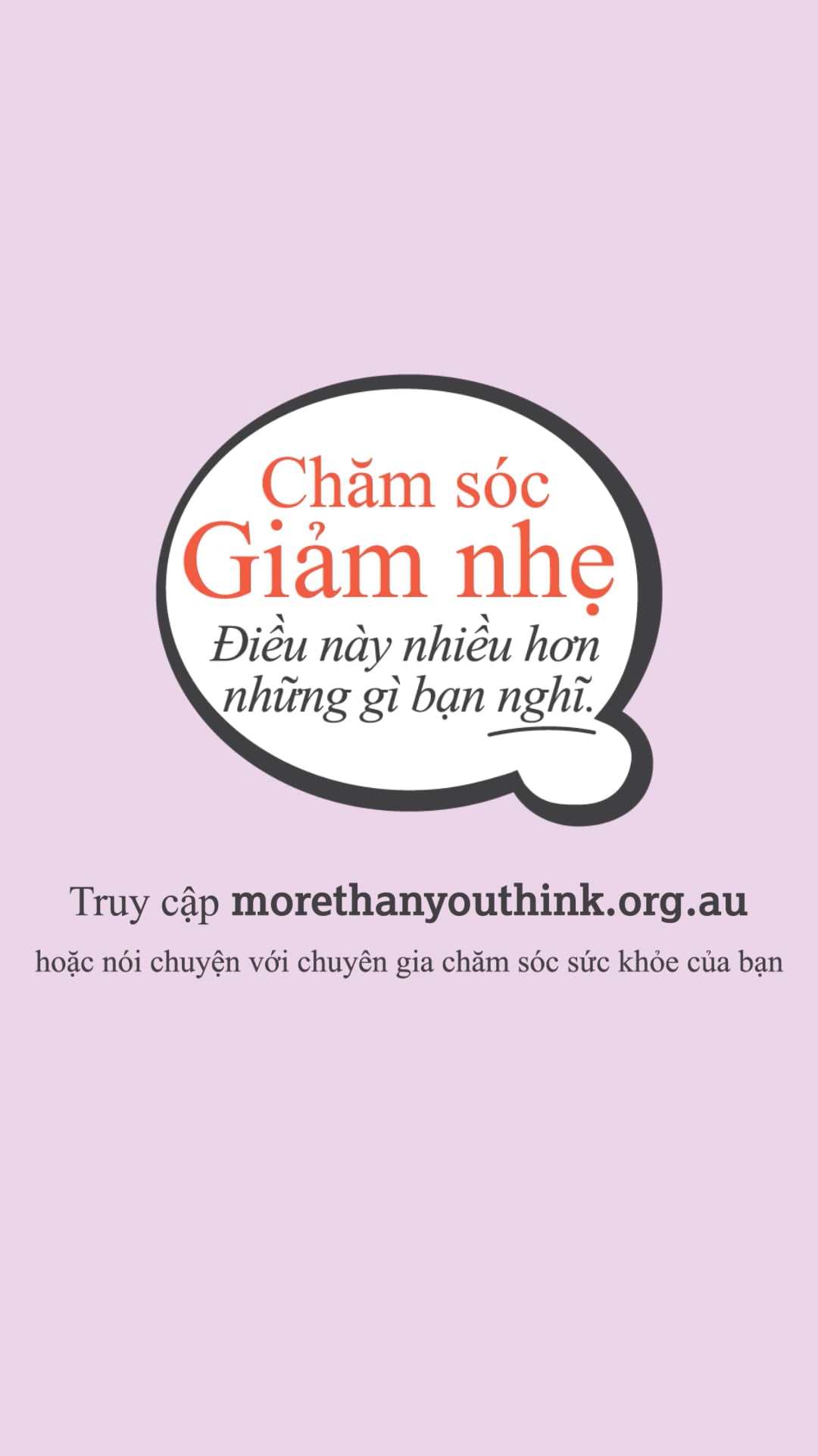 PCA4_Storytime_VIET_1080x1920_Updated Final.mp4 on Vimeo