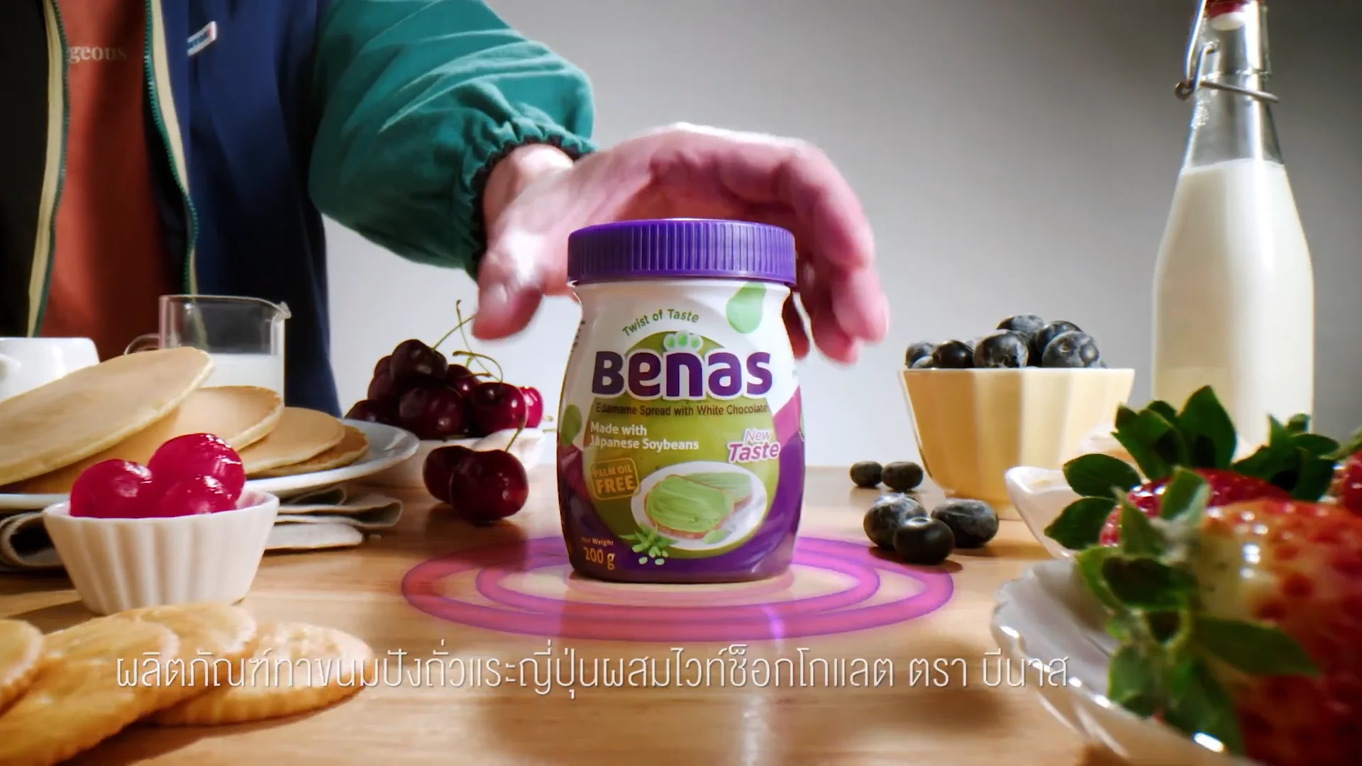Benas Spread 15sec on Vimeo