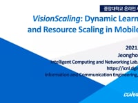 중앙대학교 AI 대학원