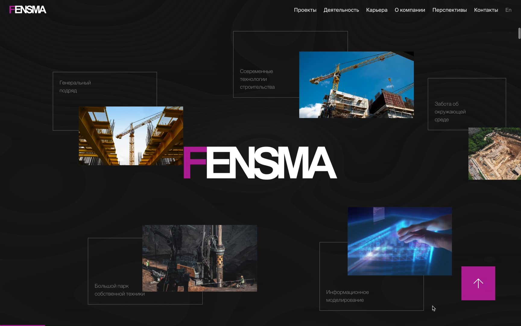 FENSMA on Vimeo