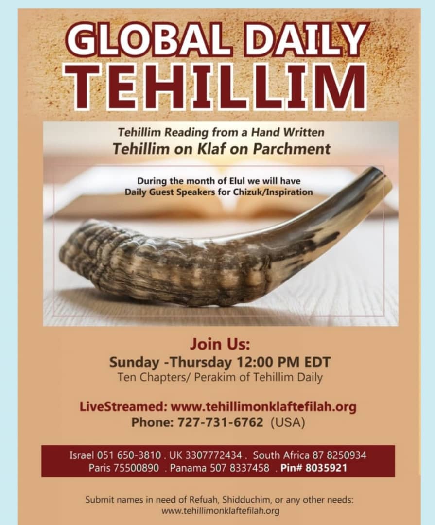 Tuesday Tehillim will start from perek 121 on Vimeo