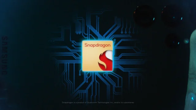 Qualcomm Wallpaper