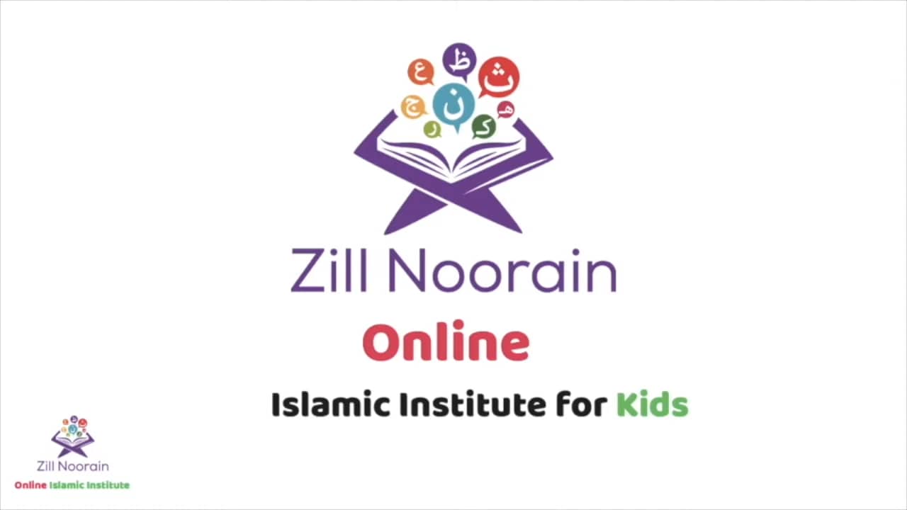 UIS_2016_Refinement ( Al-Tahtheeb)_202291393546_2991 on Vimeo