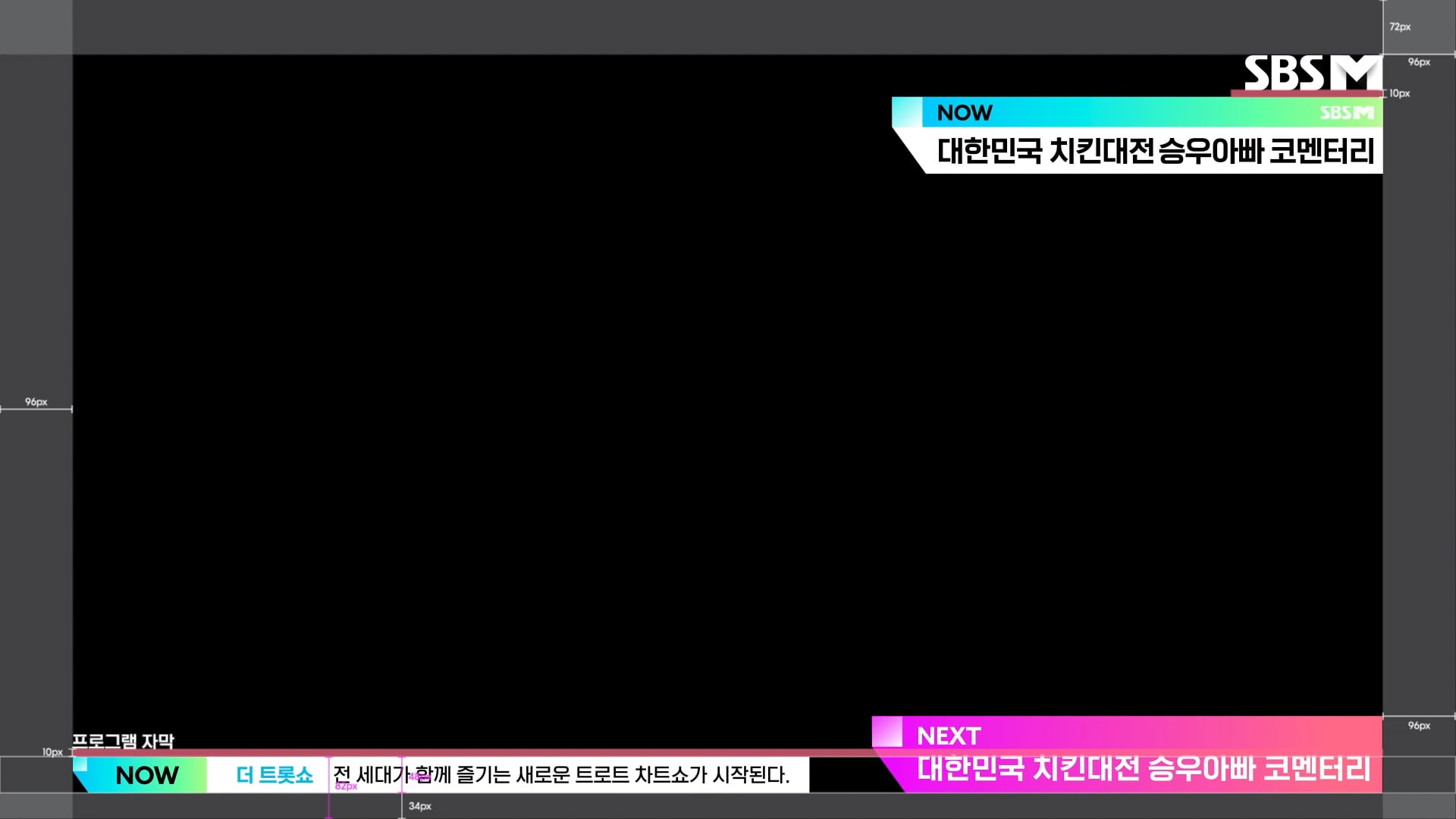 [SBS M] Element Layouts | Videos & Movies on Vimeo