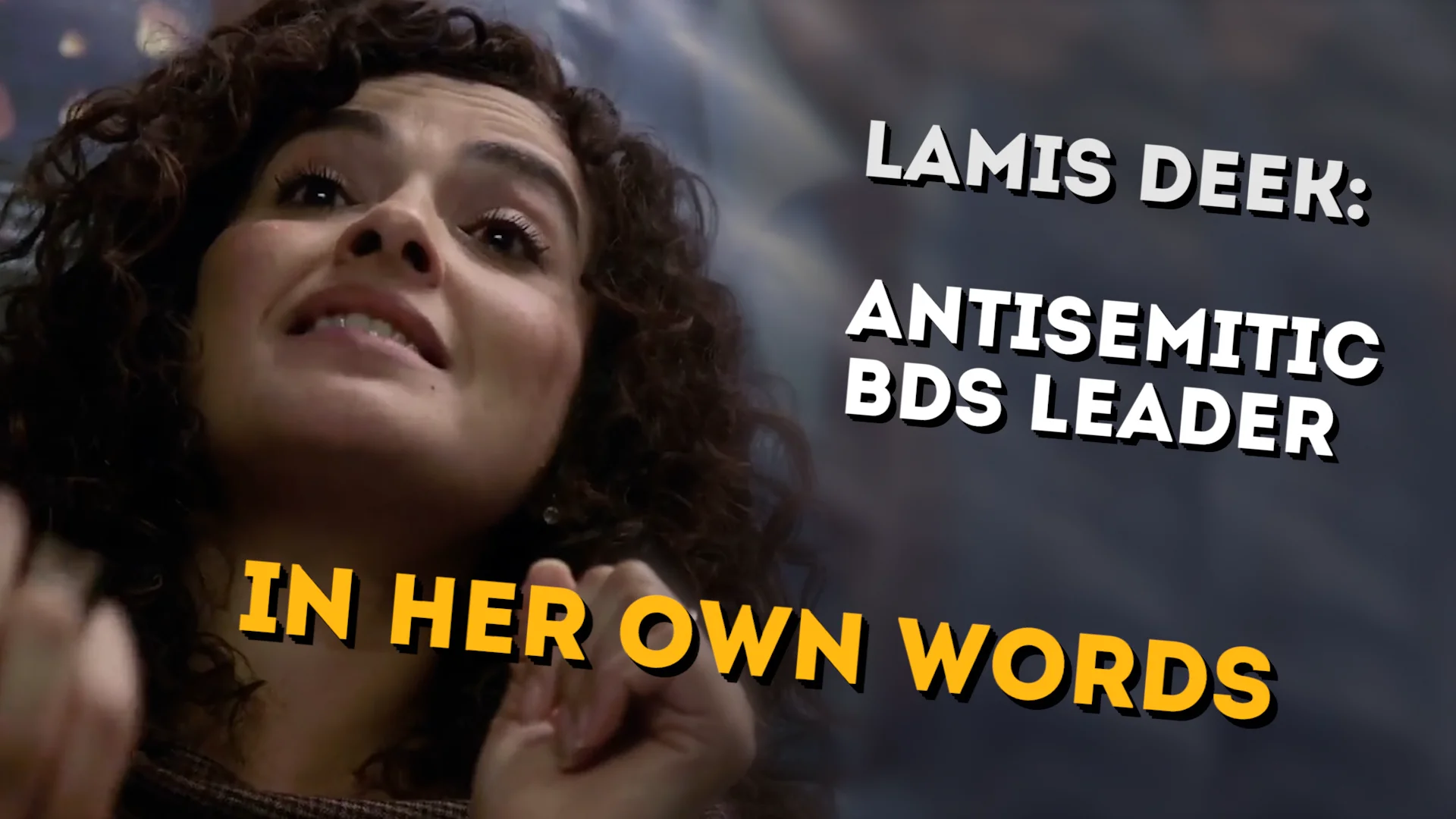 Lamis Deek: Antisemitic BDS Leader on Vimeo