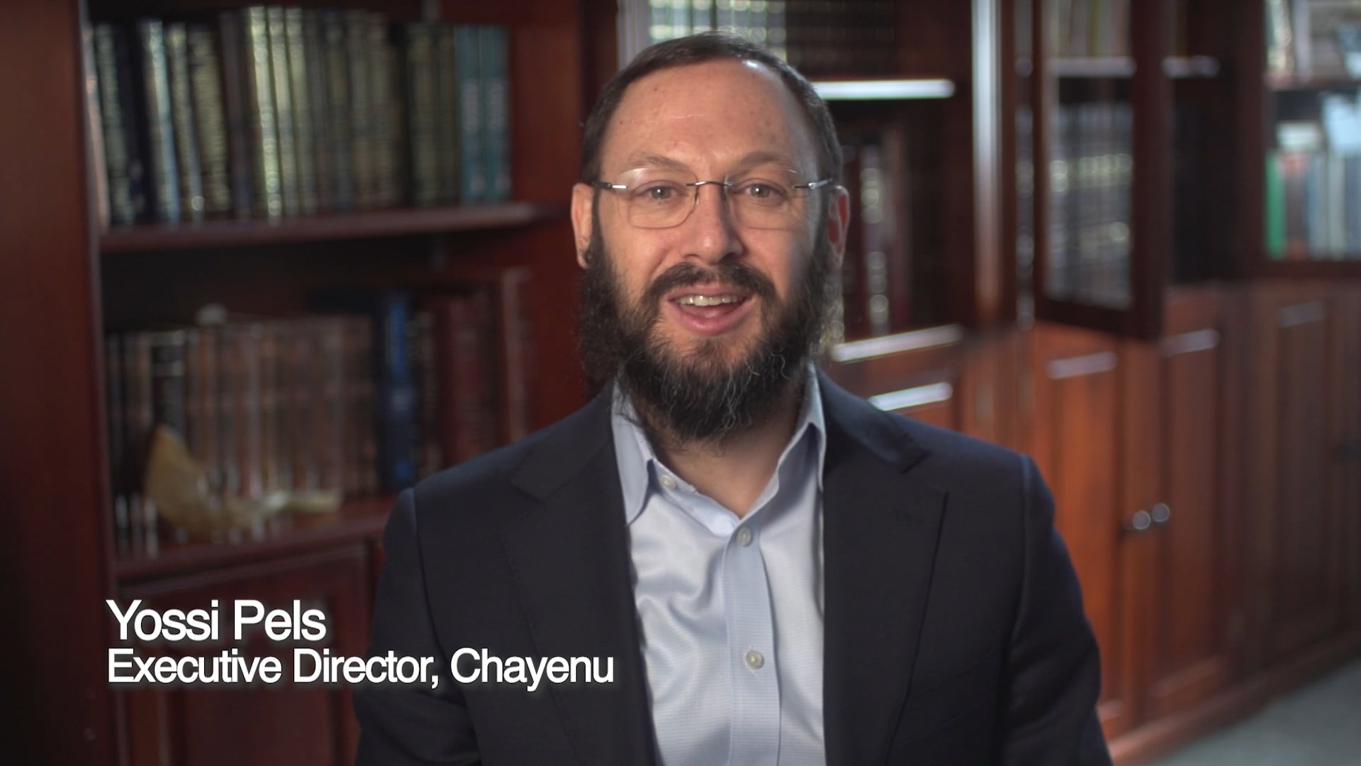 What's Inside Your Chayenu - The Halacha Section on Vimeo