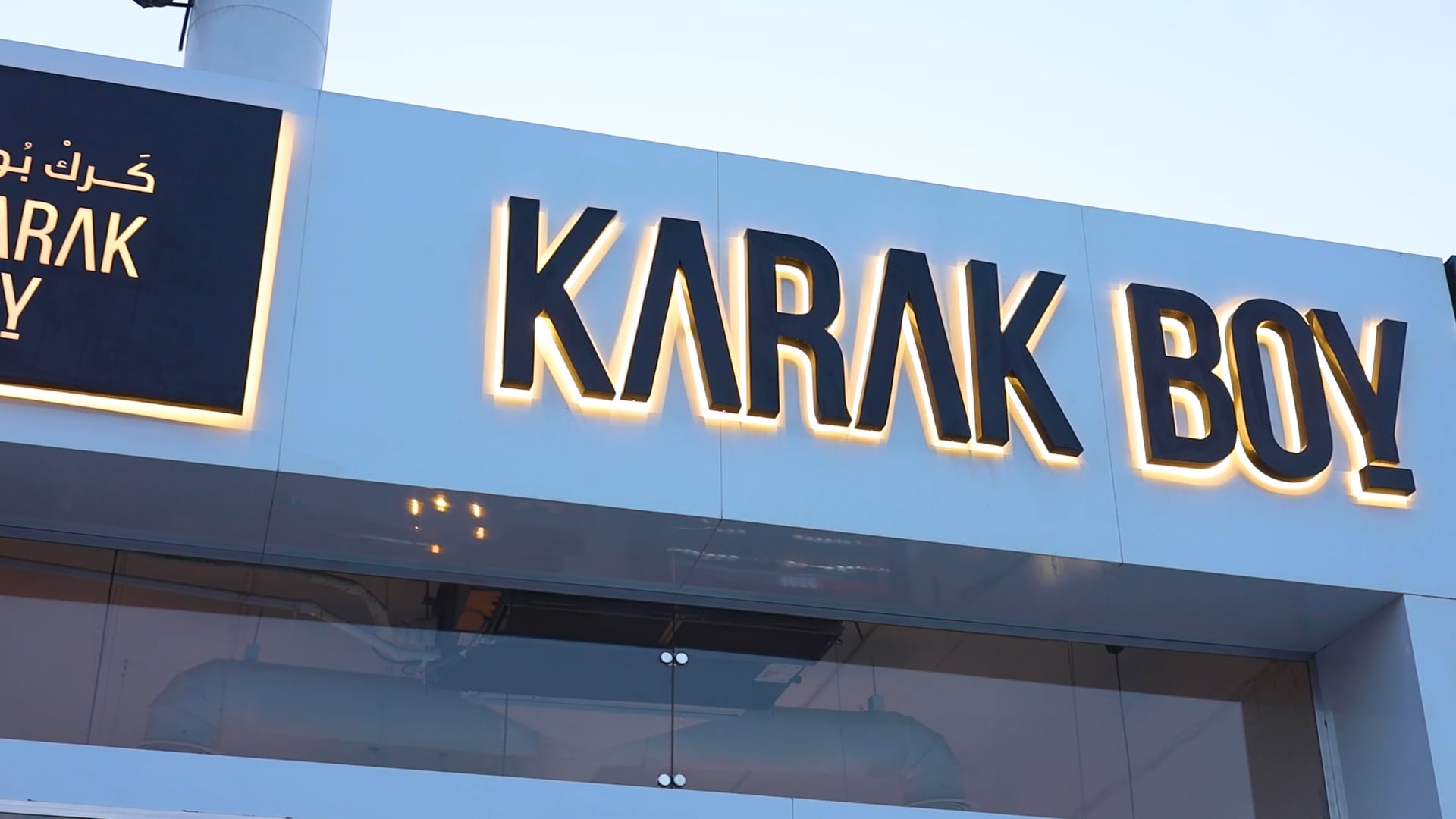 Kark.mp4 on Vimeo