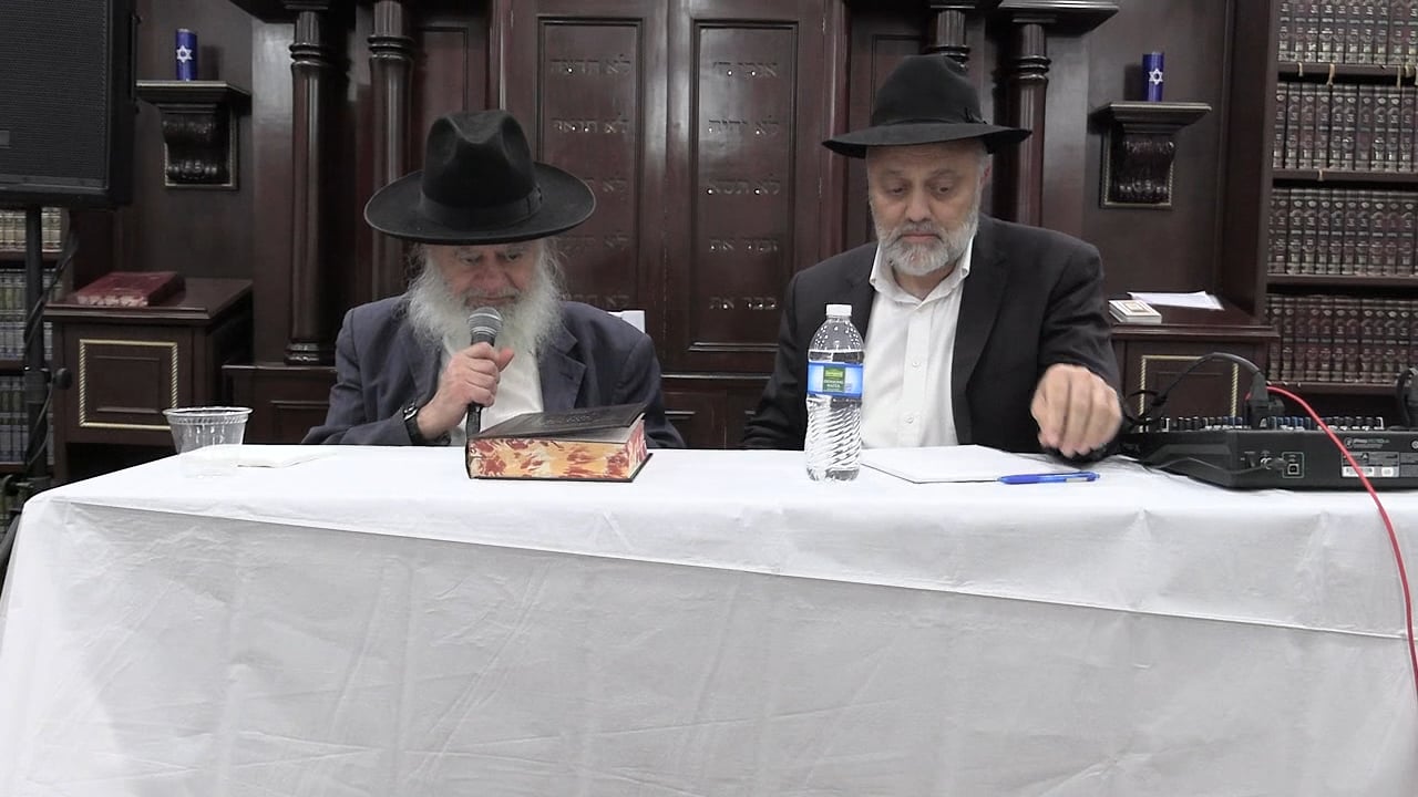 Understanding the Yetzer Hara 101 - By HaRav Eliyahu NetanEli Shlita 9 ...