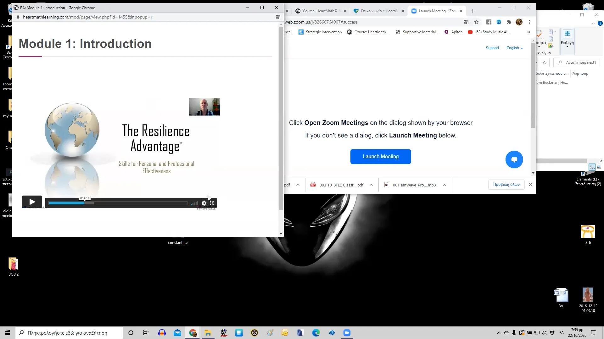 modules 1 eos 6 on Vimeo