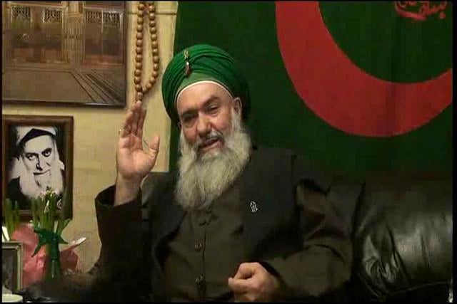 Persembe sohbeti - Seyh Abdulkerim el Kibrisi on Vimeo