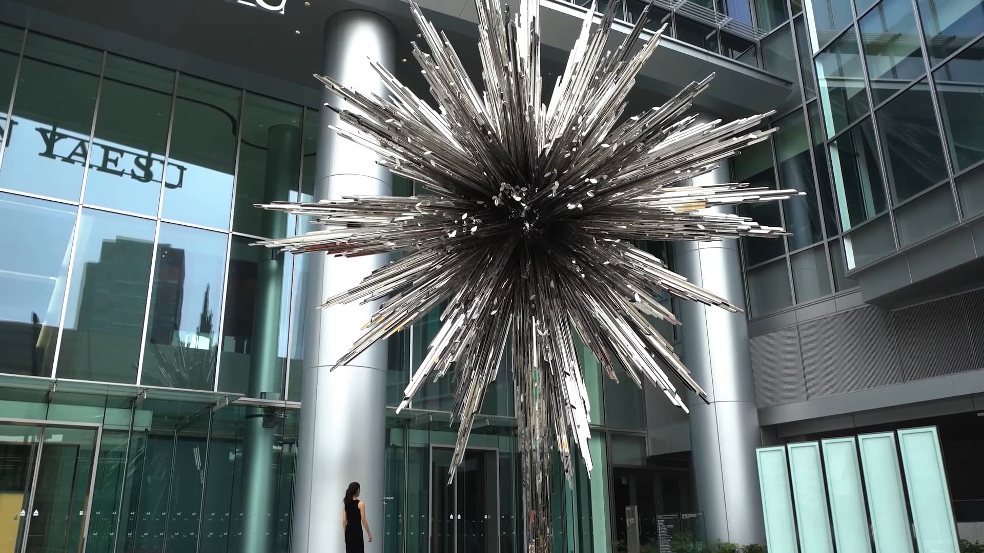 TOKUJIN YOSHIOKA - STAR on Vimeo