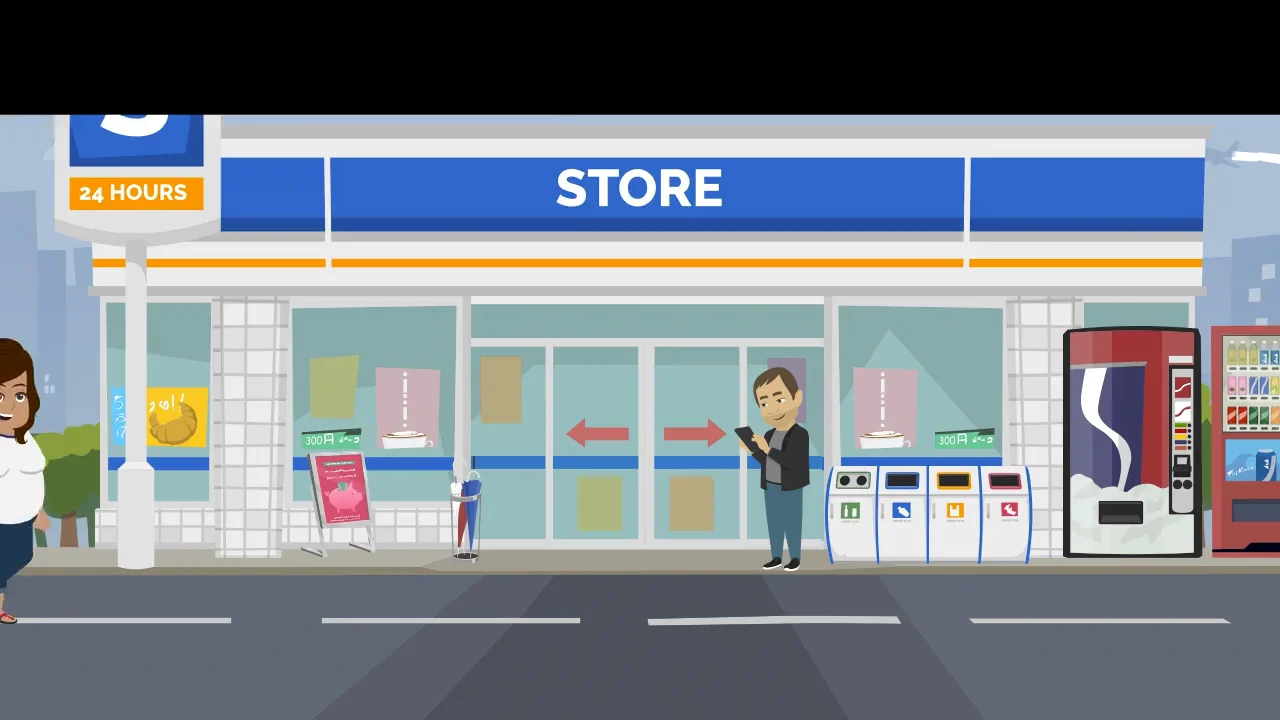 MX™ Merchant - Advantage Animated Video