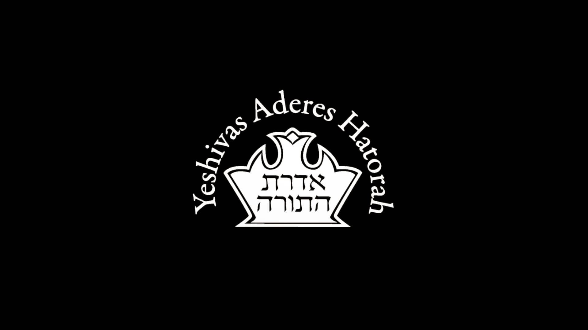 Machzikei Aderes Hatorah on Vimeo
