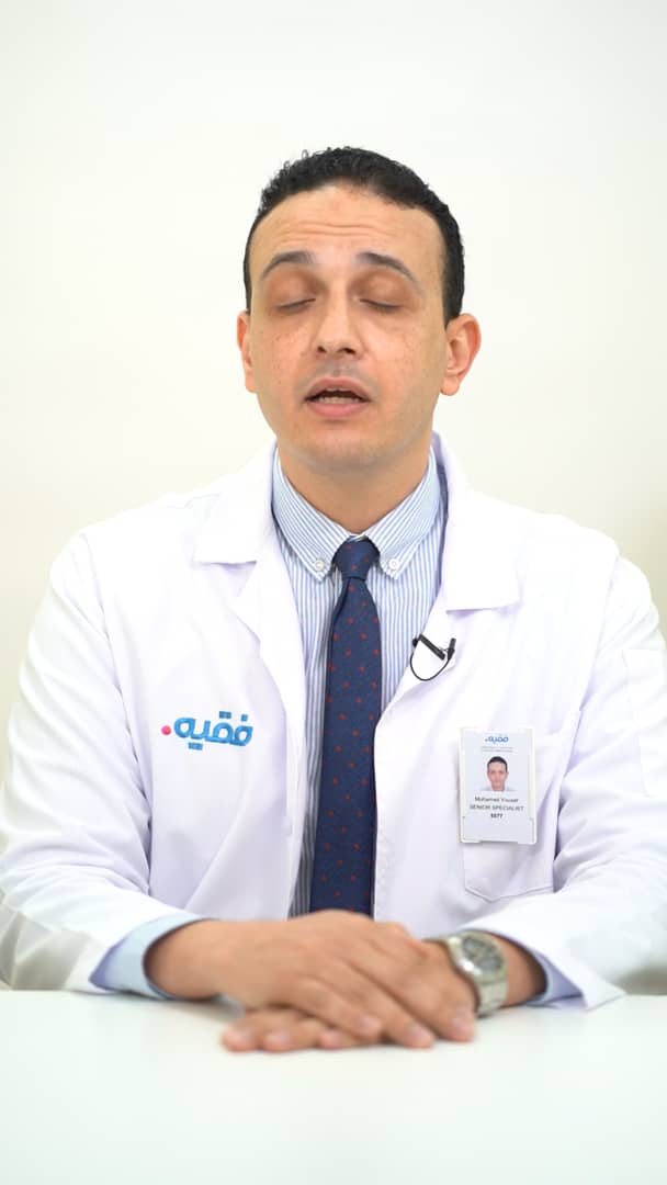 Dr. Mohamed Yousef Abuelresh-EN on Vimeo