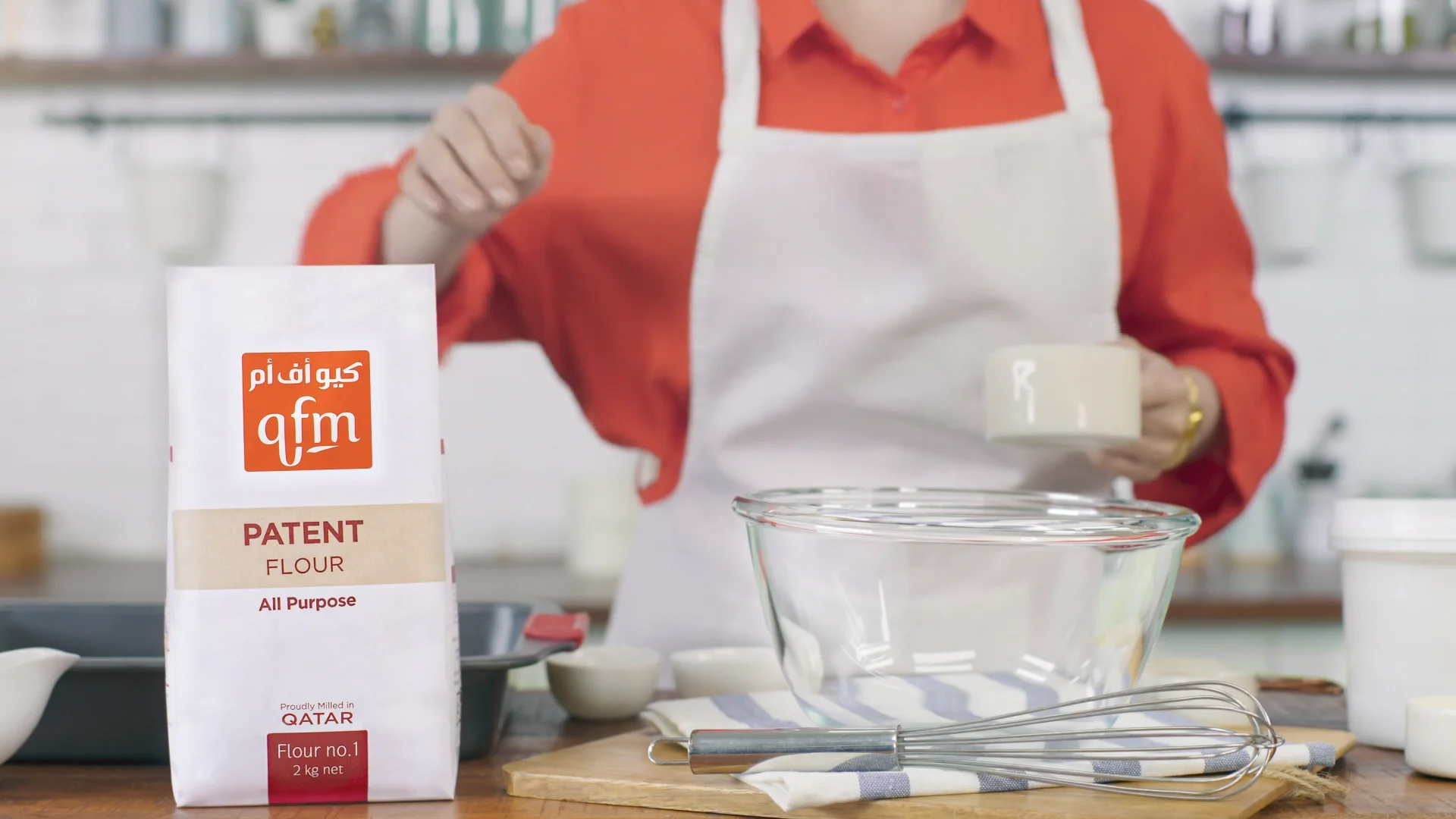 QFM All Purpose Flour (1080p_25fps_H264-128kbit_AAC) on Vimeo