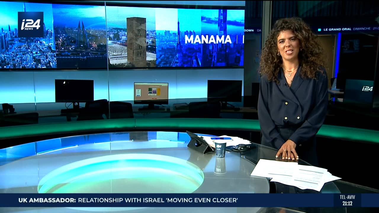 Debate on monarchy, i24NEWS on Vimeo