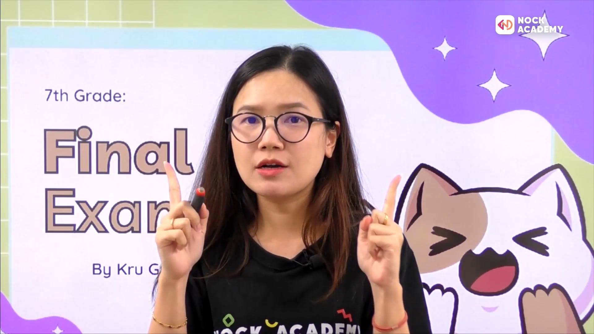 Nock Academy เรียนออนไลน์/เรียนพิเศษ