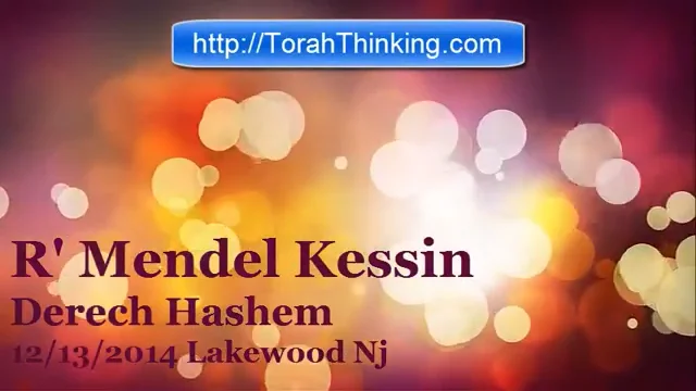 Derech Hashem _ The Way of God #38 on Vimeo