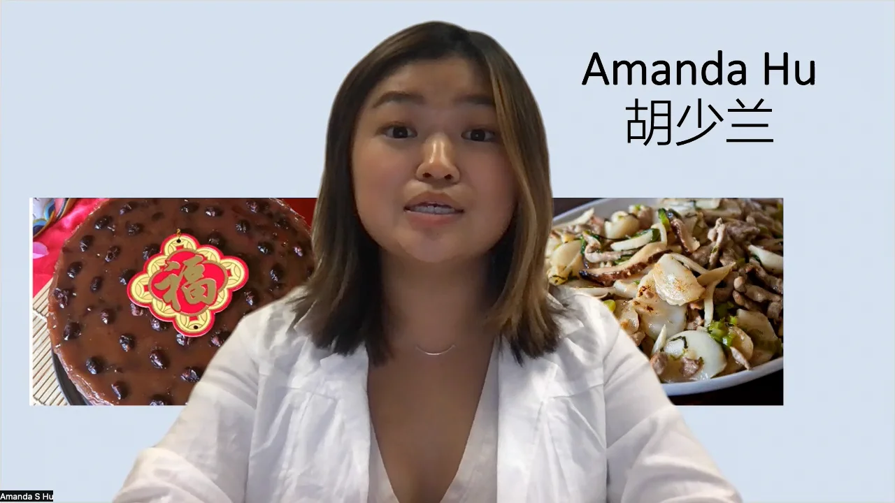 Amanda Hu Schwartzman Scholars Intro.mp4 on Vimeo
