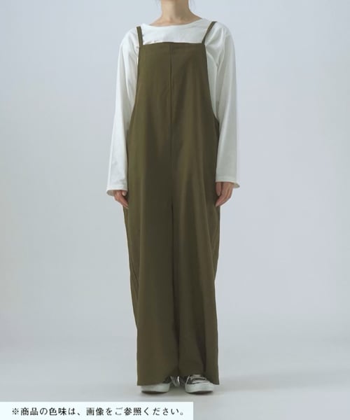 my fit CLIP/WEB限定】コットンリネンサロペット | [公式 my fit CLIP/WEB限定】コットンリネンサロペット | [公式