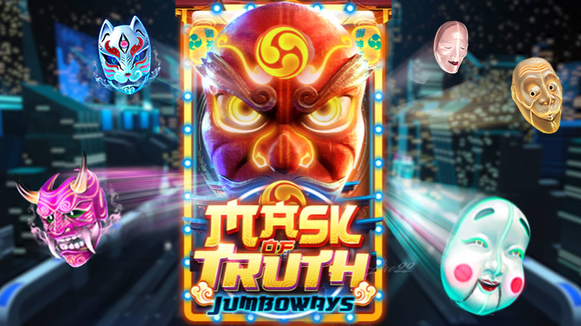 Mask of Truth Jumboways on Vimeo