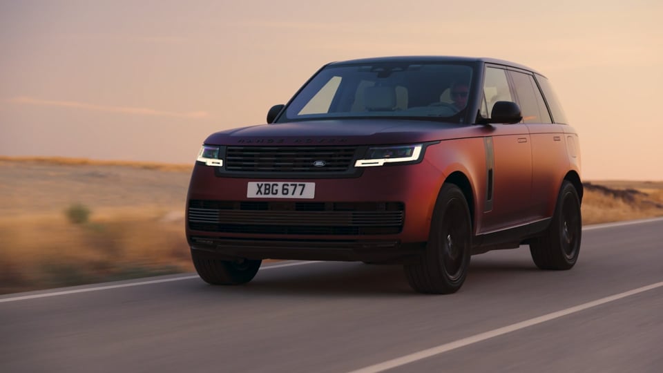 Land Rover Media Centre