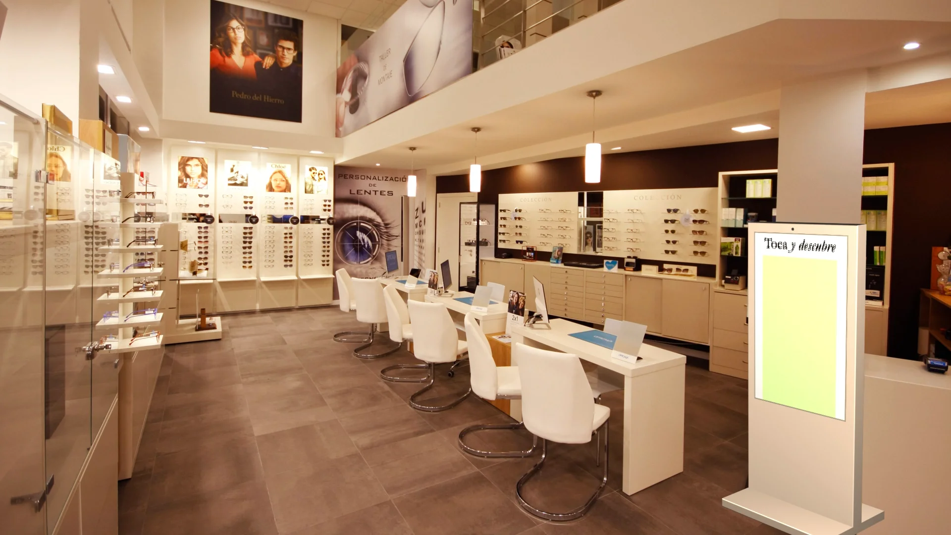 Opticalia - Interior 02 - Totem on Vimeo