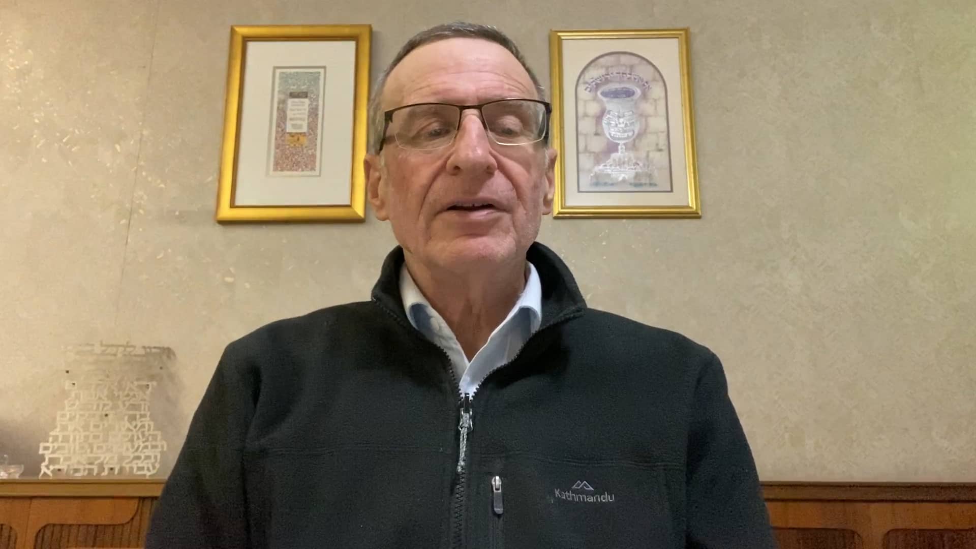 Moshe Landau on Vimeo