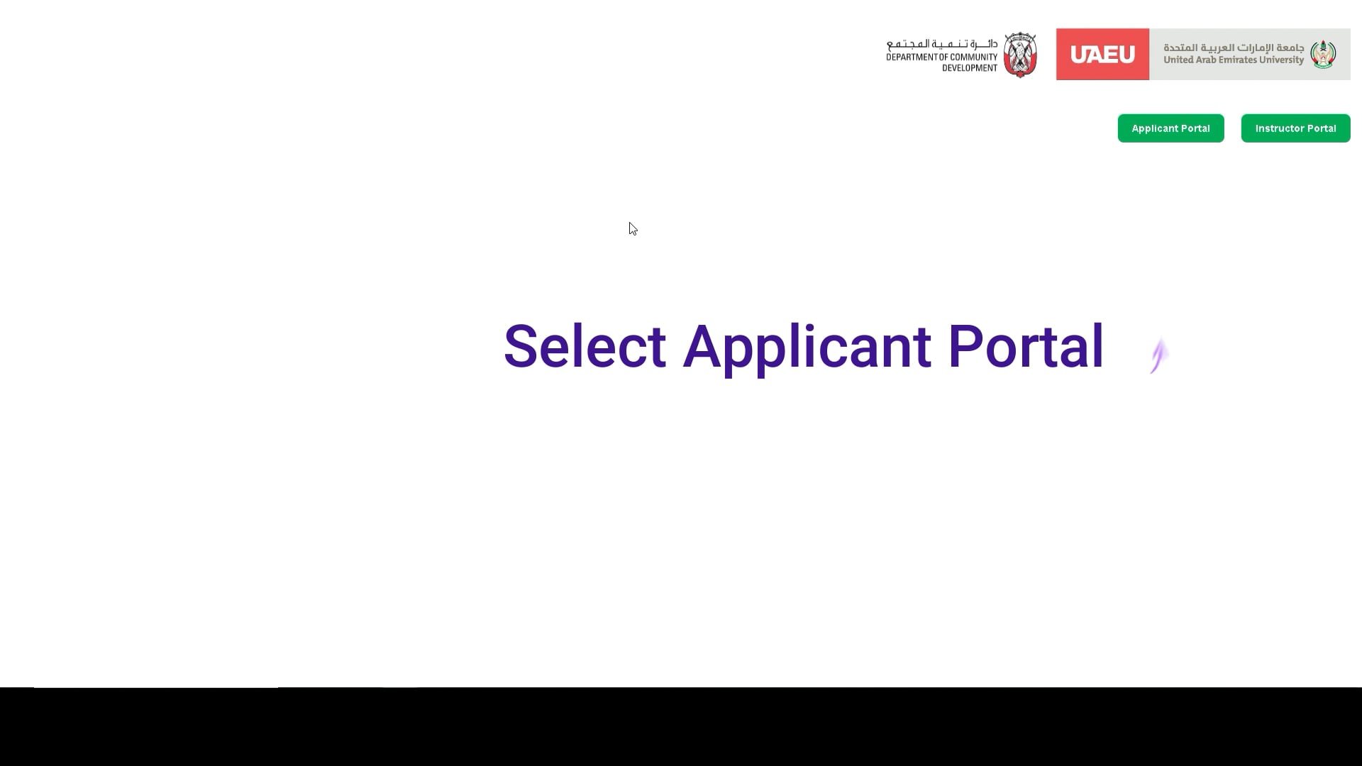 Login Instructions for APPLICANTS on Vimeo