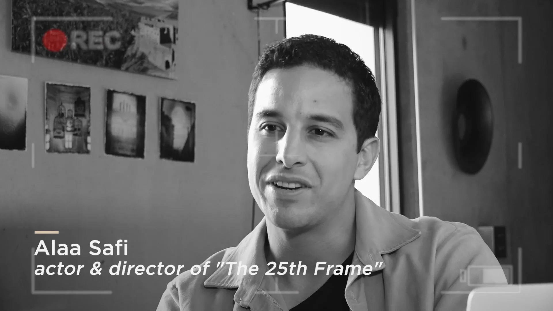 The 25th Frame - Indiegogo Campaign on Vimeo