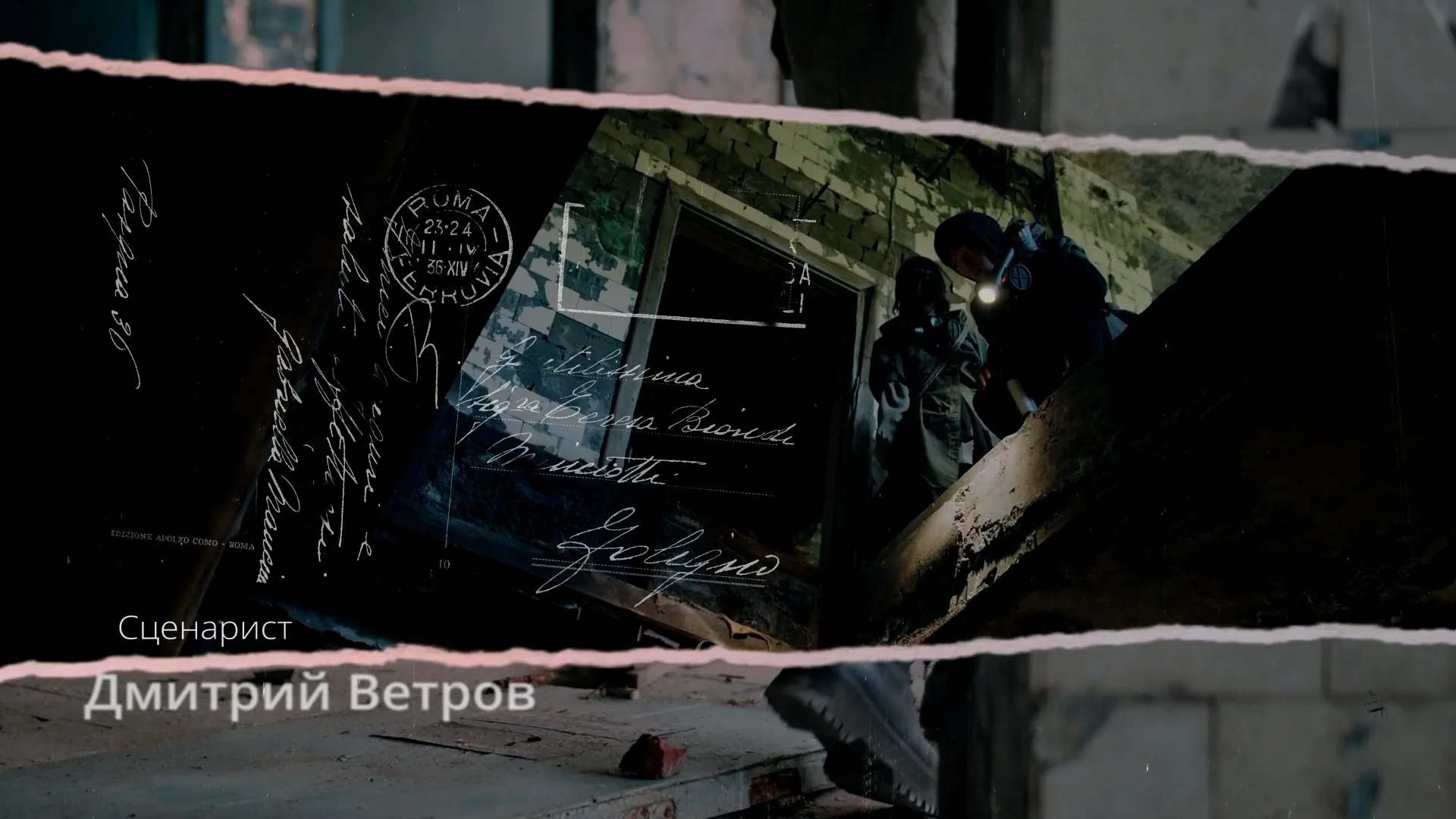 Titles On Vimeo
