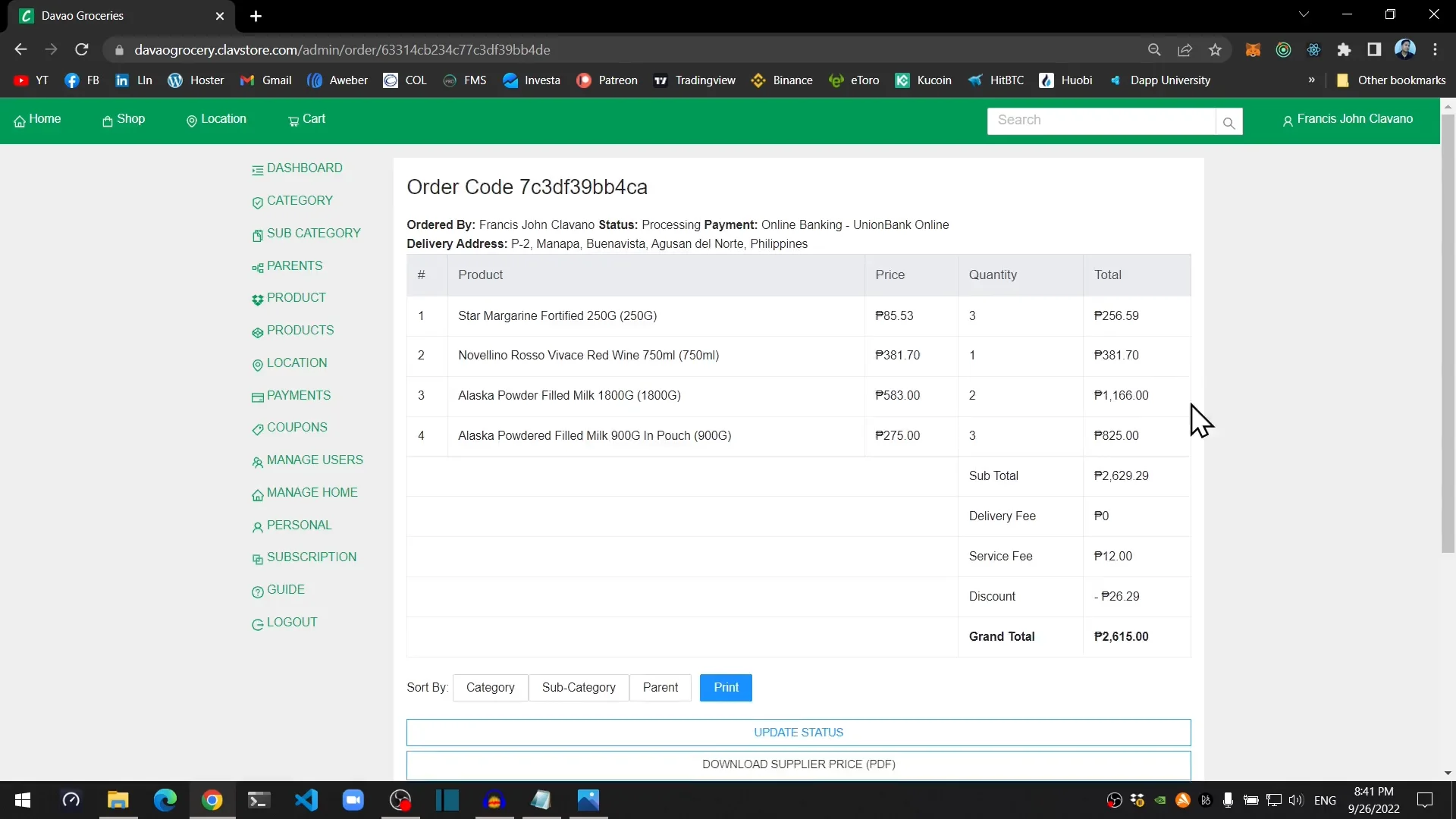 Lesson 3 Video 7. Your Workshop Task 3 on Vimeo
