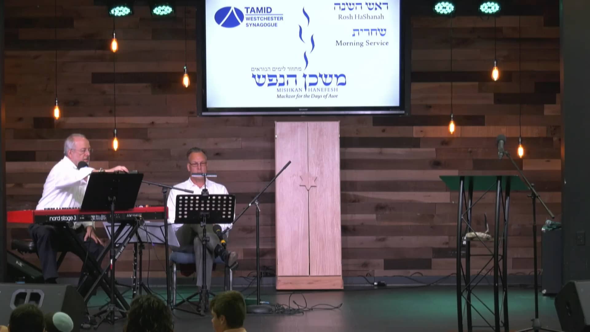 Rosh Hashanah on Vimeo