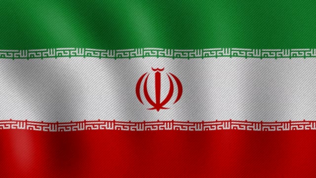 Írán Vlajka Symbol - Free video on Pixabay