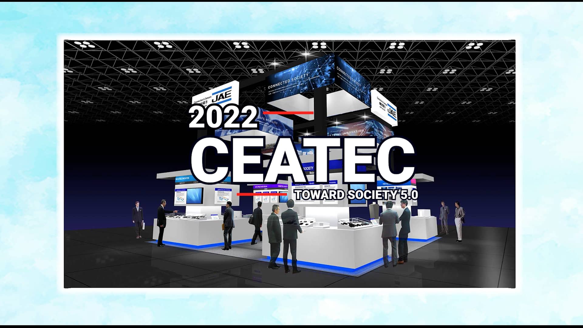 CEATEC 2022 JAEブース紹介動画 on Vimeo
