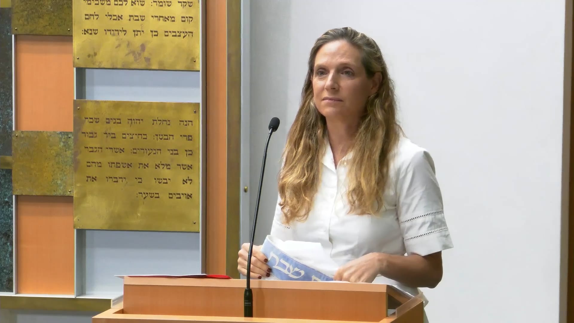 Rabbi Rachel Ain 2022 Rosh Hashanah Day 2: The wisdom we share with ...