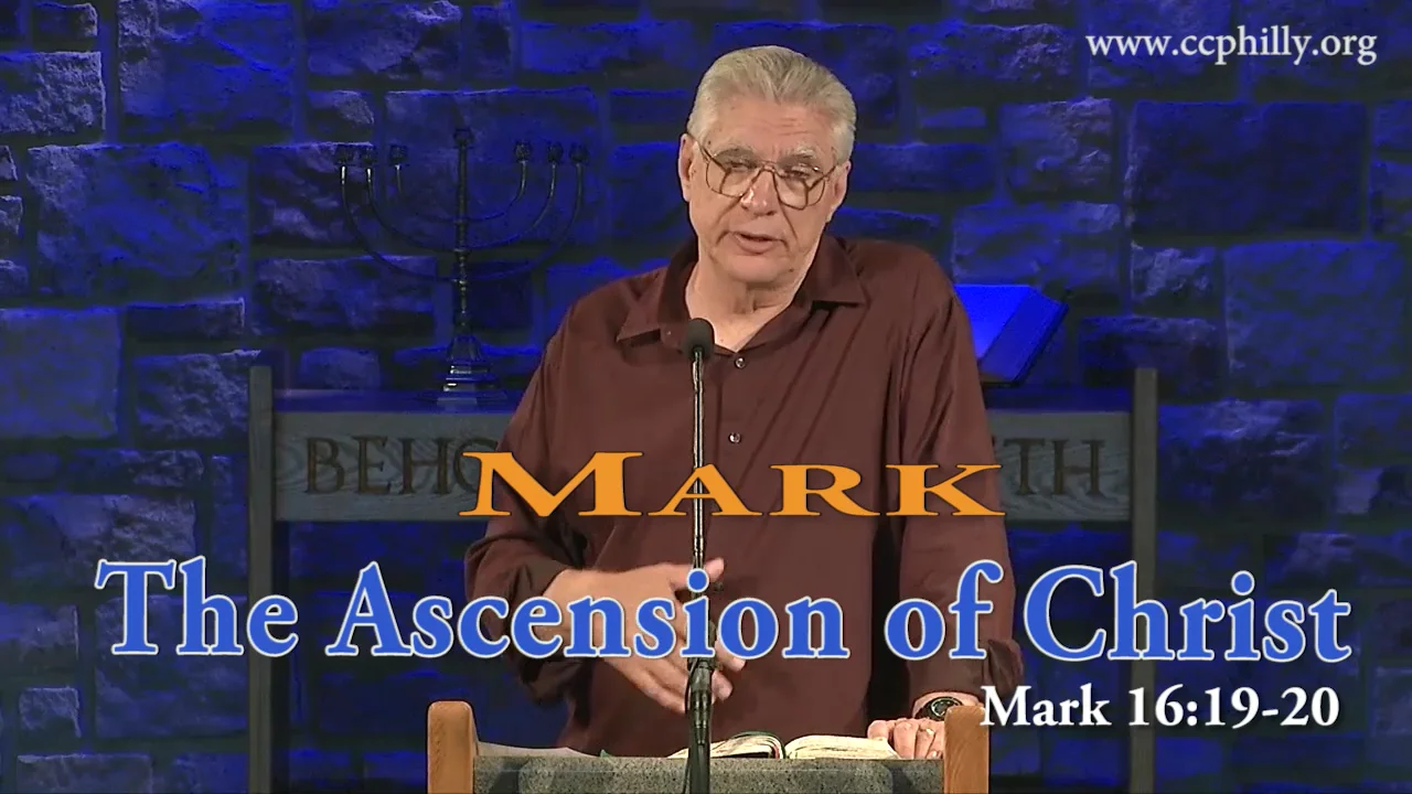 74 Mark 16 19-20 The Ascension of Christ - Вознесение Христа Перевод ...