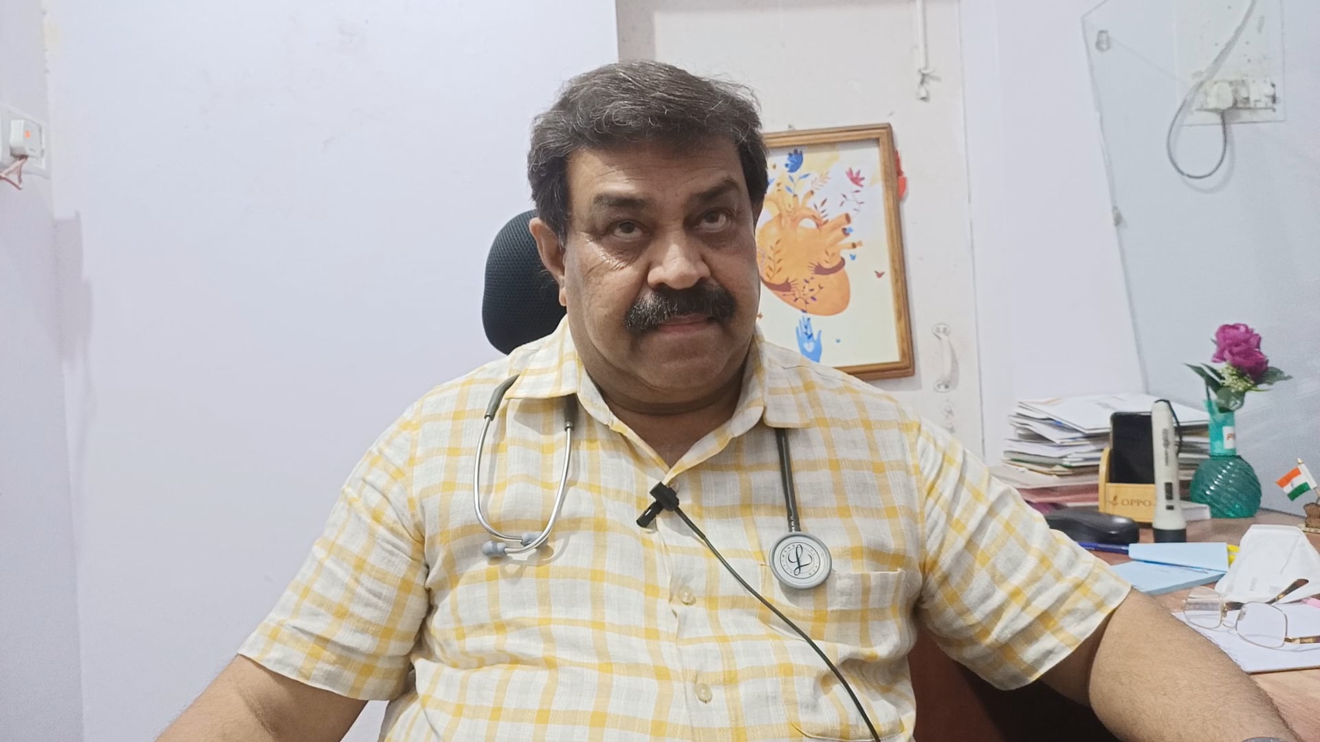 dr alok Pandey on Vimeo