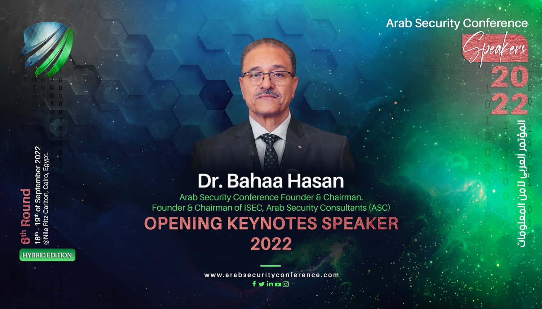 ASC2022 - Dr. Bahaa Hassan Opening Keynote on Vimeo