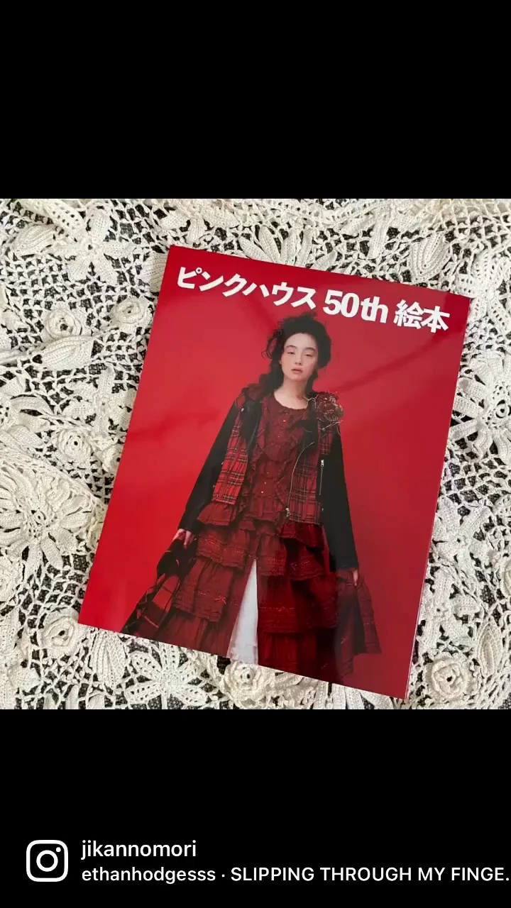PINK HOUSEの展示会に行ってきました① | 時間の森工房 PINK HOUSEの展示会に行ってきました① | 時間の森工房