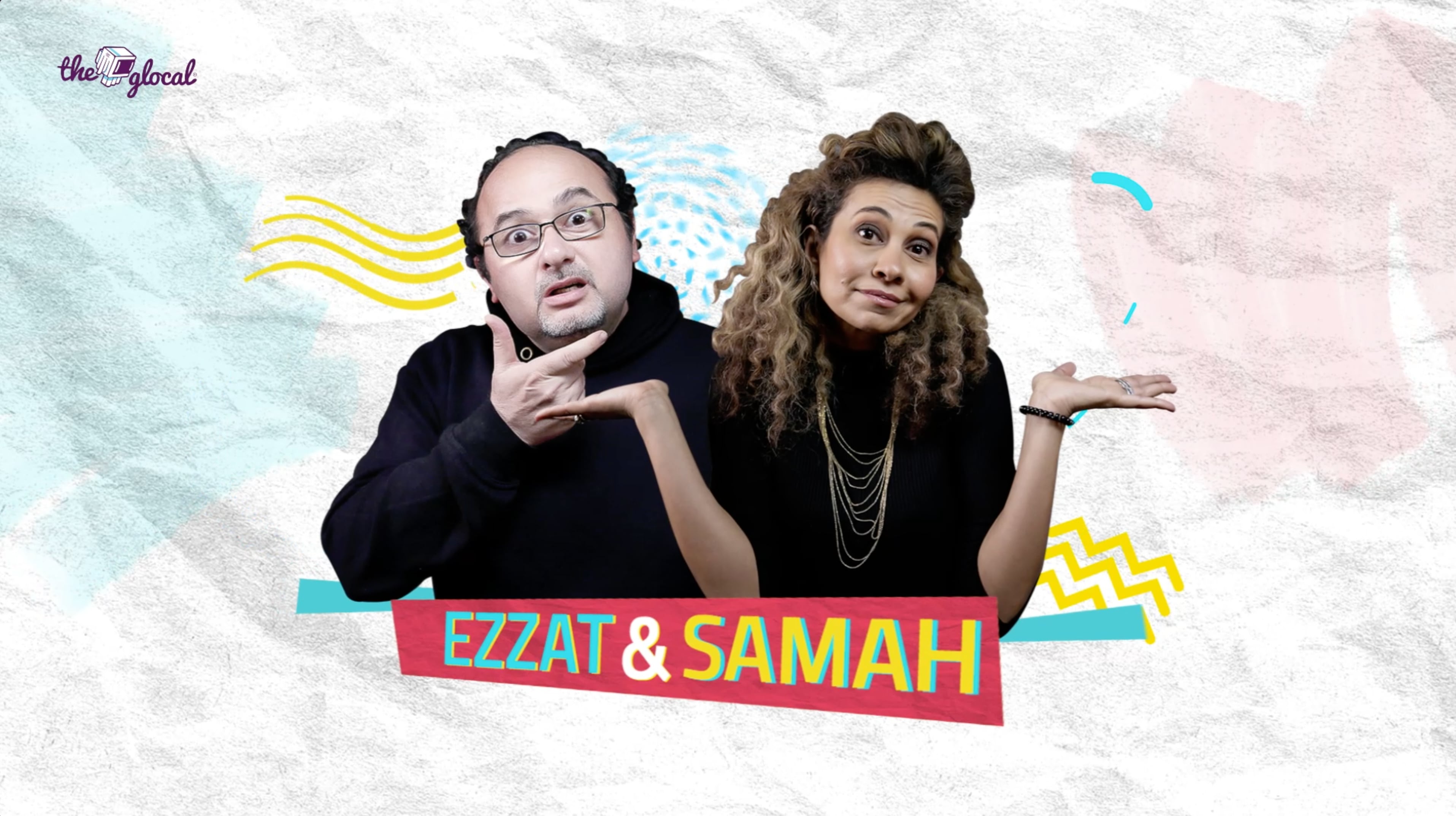 عزت وسماح | انترو الحلقة الثانية - Ezzat & Samah Ep 2 intro on Vimeo