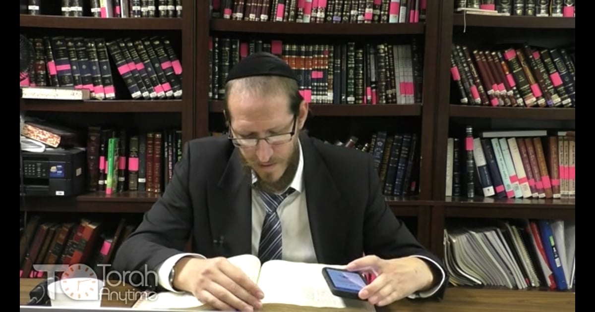 R' Shea Stern | Daf Yomi: Ketubot Daf 90