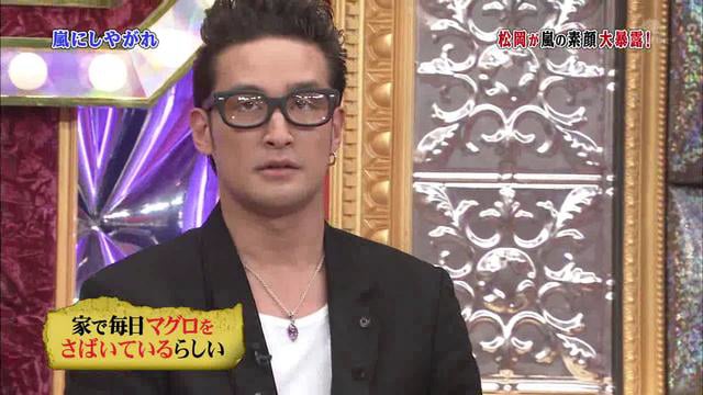 Matsuni no monomane on Vimeo