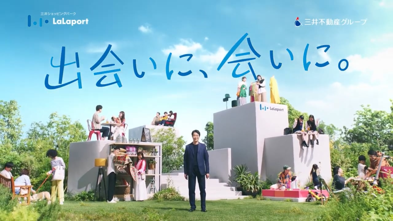 HIROKI SHIOYA REEL - LALAPORT 2022 on Vimeo