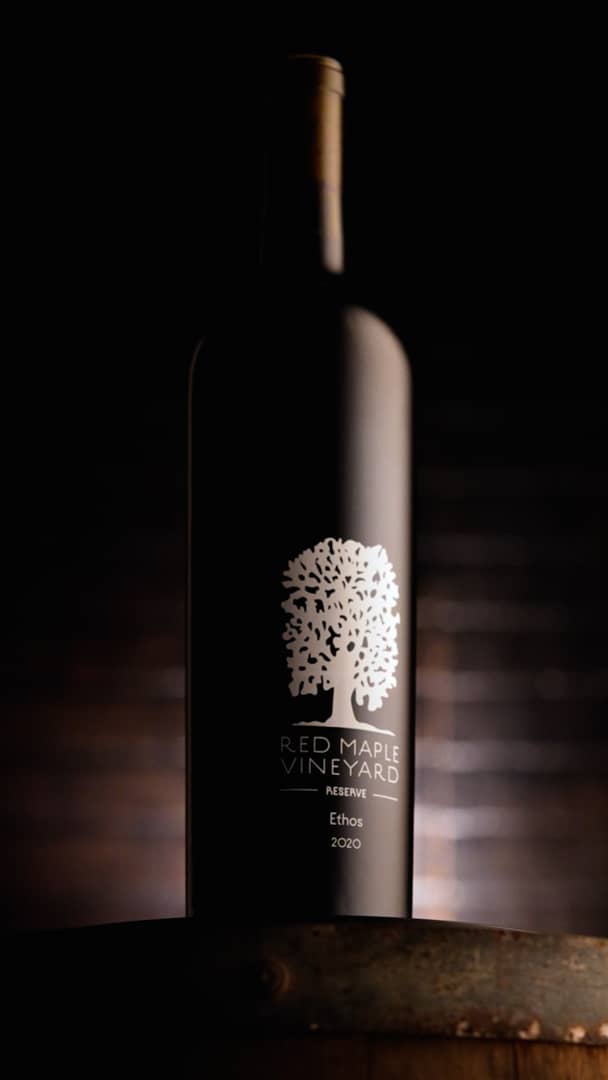 Ethos Reserve Bottle Spin on Vimeo