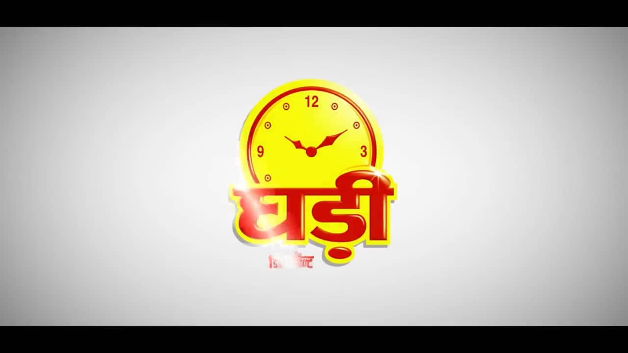 Ghadi detergent ad on Vimeo