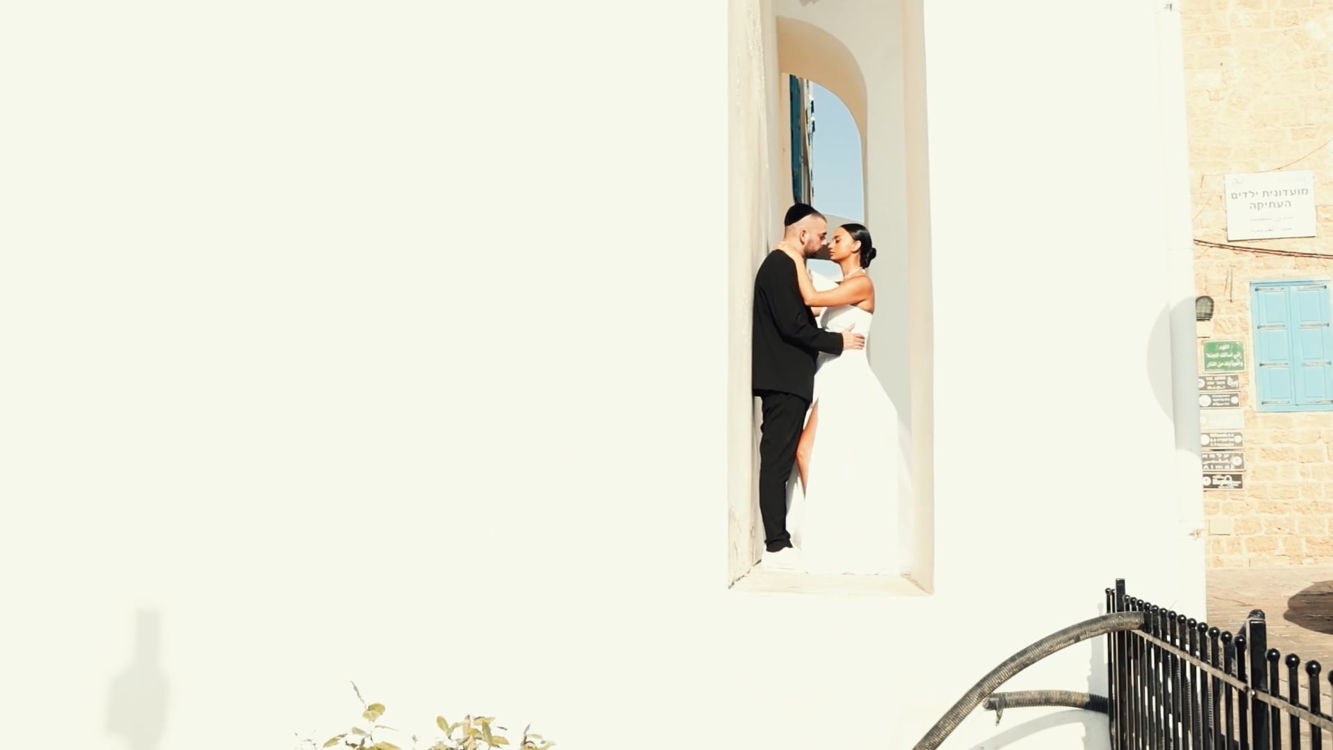 Hen & Daniel Wedding Day on Vimeo